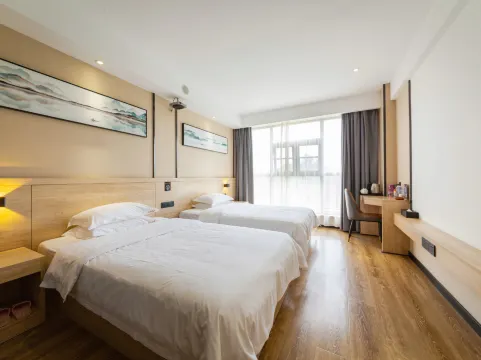 Suizhou Chicheng Hotel - Suizhou