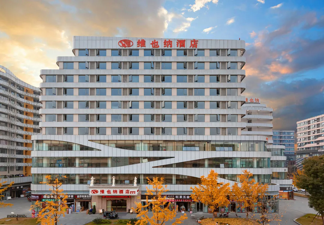 Vienna Hotel - Chengdu
