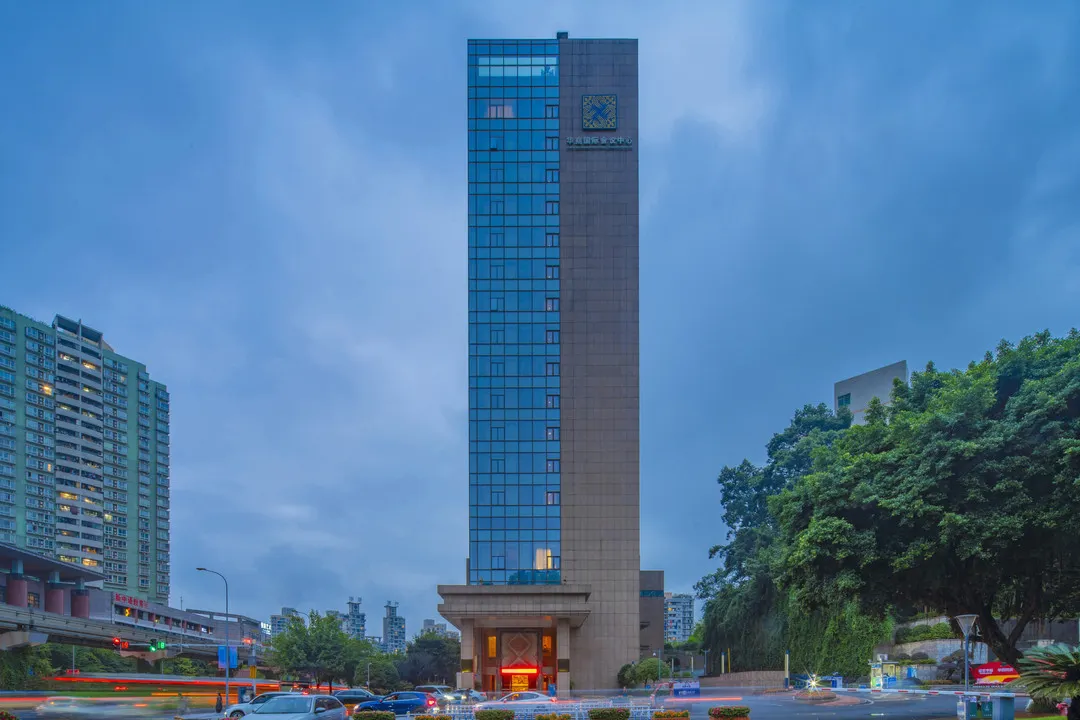 Chinese Entrepreneur International Conference Center - Chongqing