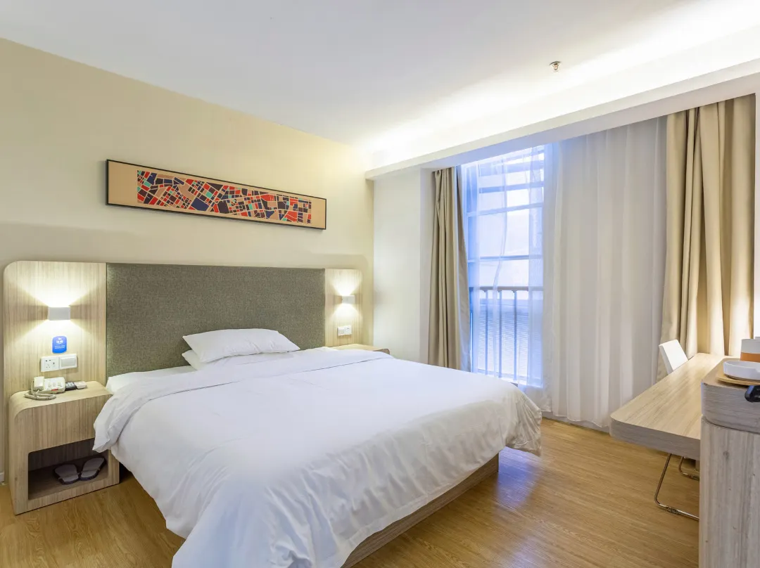 Youting Hotel - Nankin