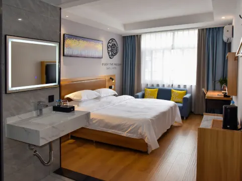 Shell Hotel - Anqing