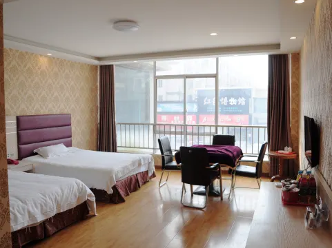 Huaibei Zihaodidu Business Hotel - Huaibei