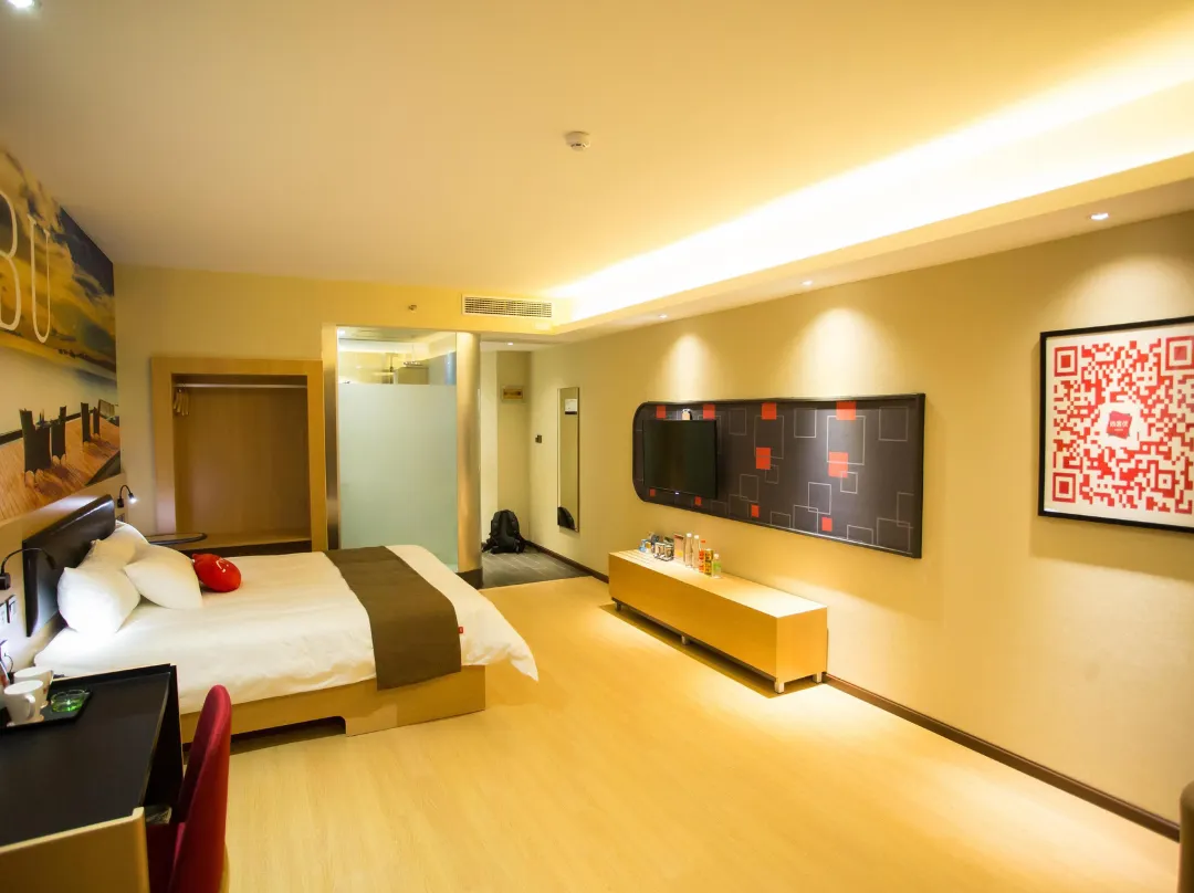 Thank Inn Hotel - Bengbu