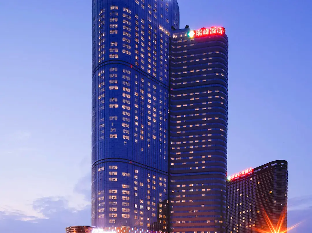 Rayfont Hotel Chengdu - Chengdú