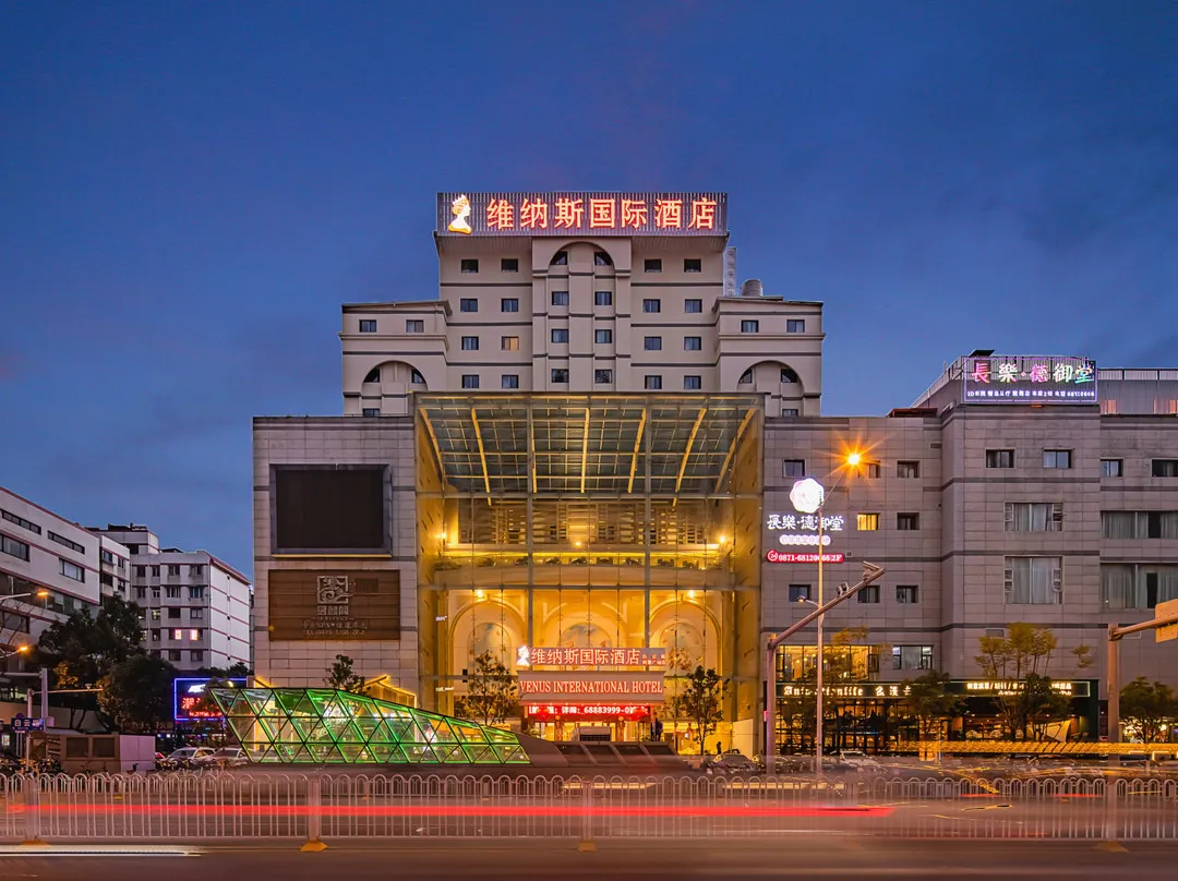 Venus International Hotel - Kunming