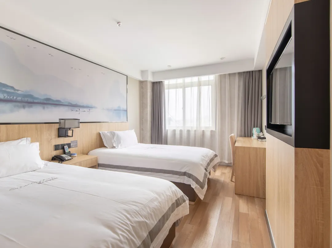 Qingmu Hotel - Nankin