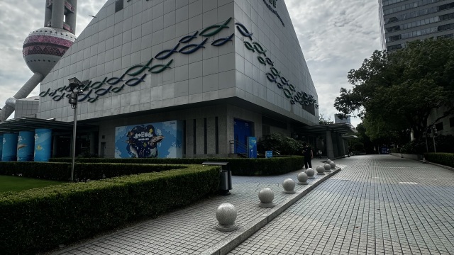 Shanghai Ocean Aquarium: Tickets, Hours, Map & Visiting Guide | Trip.com