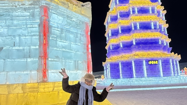 Harbin Ice Festival 2026: Dates, Tickets, What to Do | Trip.com