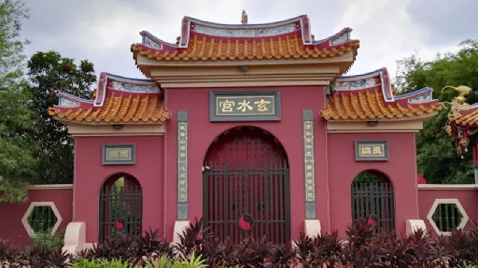 Hean Chooi Temple Tickets [2025] - Promos, Prices, Reviews & Opening ...