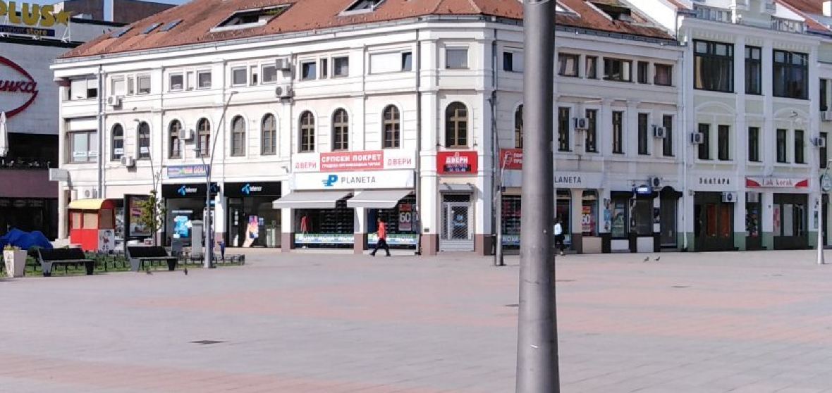 Cacak Travel Guide 2026: Top Attractions, Things to Do & Deals | Trip ...