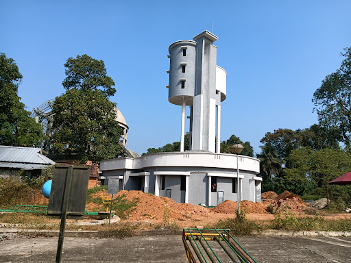 Kerala Science City, Kottayam Tickets [2026] - Promos, Prices, Reviews ...