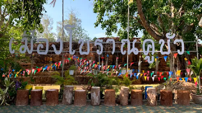 Ban Kubua Ancient City Tickets [2025] - Promos, Prices, Reviews ...