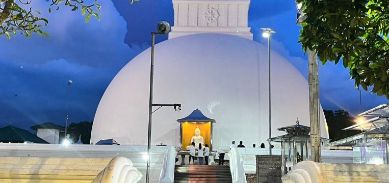 Moneragala Travel Guide 2026: Top Attractions, Things to Do & Deals ...