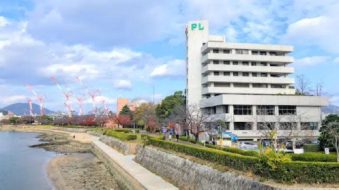 Perfect Liberty Kyodan Hiroshima Central Church Tickets [2025] - Promos, Prices, Reviews ...