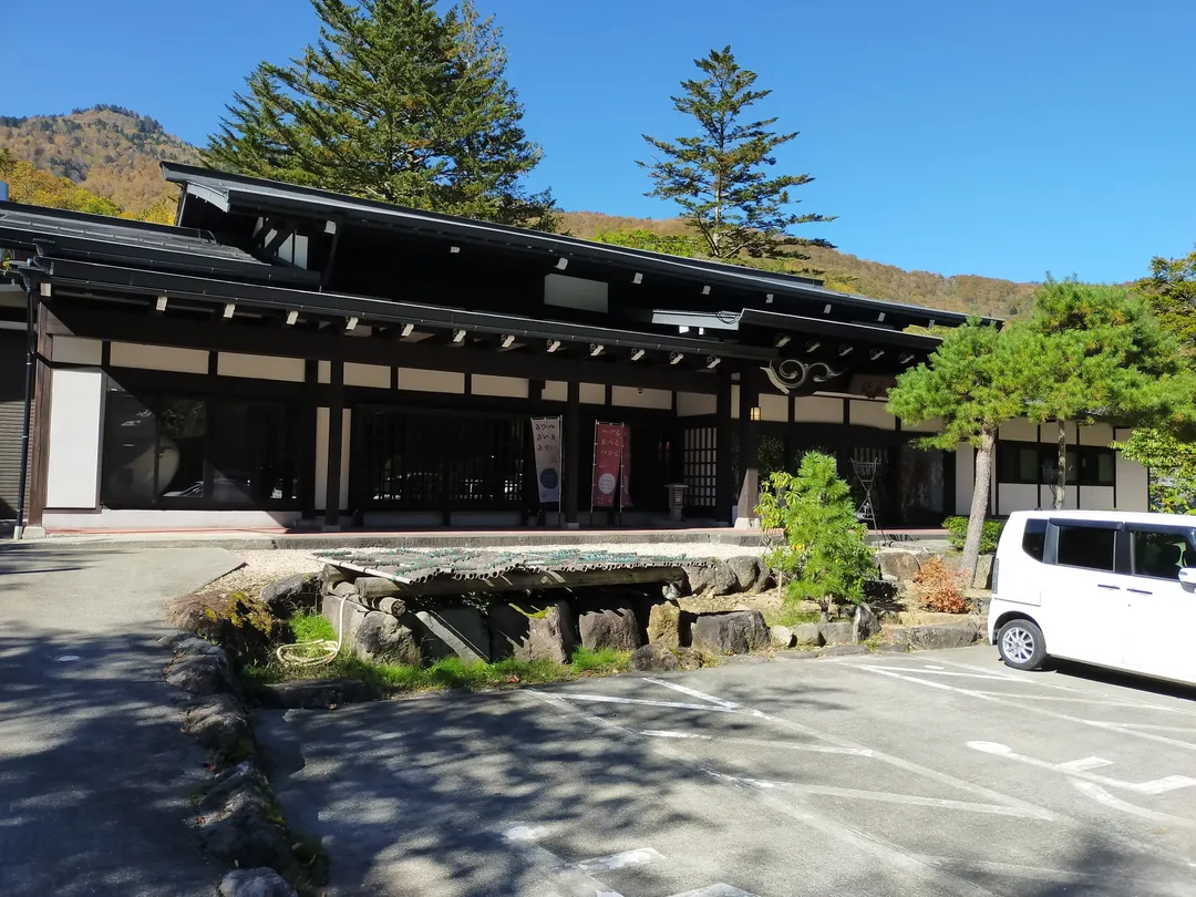 Hirayu no Mori (hotel & hot spring) Tickets [2026] - Promos, Prices ...