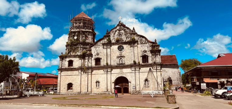 Capiz Travel Guide 2026: Top Attractions, Things to Do & Deals | Trip ...
