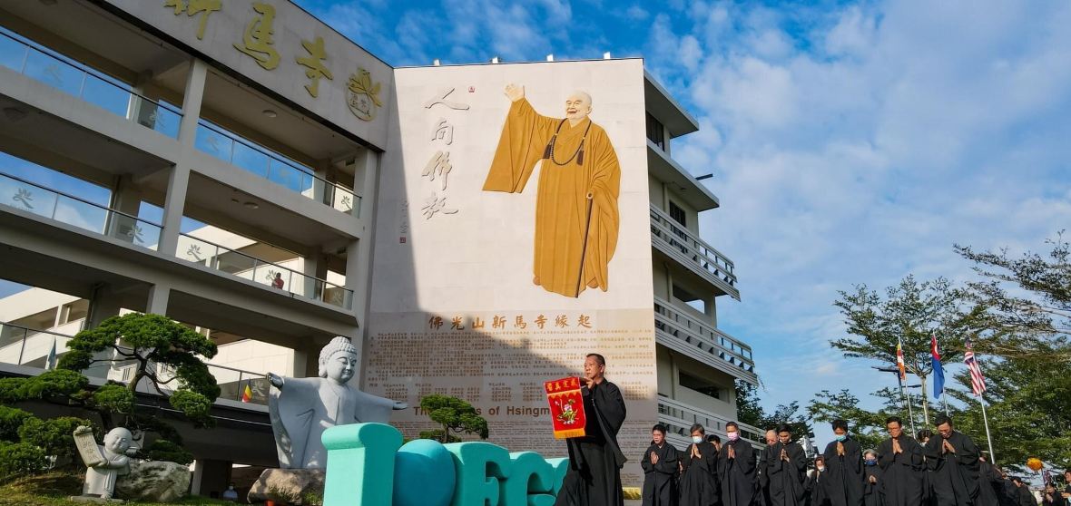 Things to do in Rengam (2025): Top nearby activities,popular ...