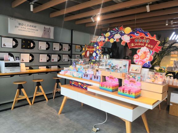 xi ma la ya zhen tan xue yuan · ju ben tui li er tong le yuan ( gao xin yi lu dian ) Tickets ...