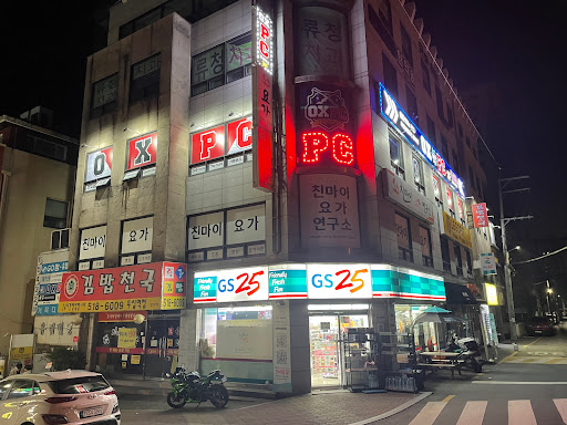 OX PC 두실역점 Tickets [2025] - Promos, Prices, Reviews & Opening Hours ...