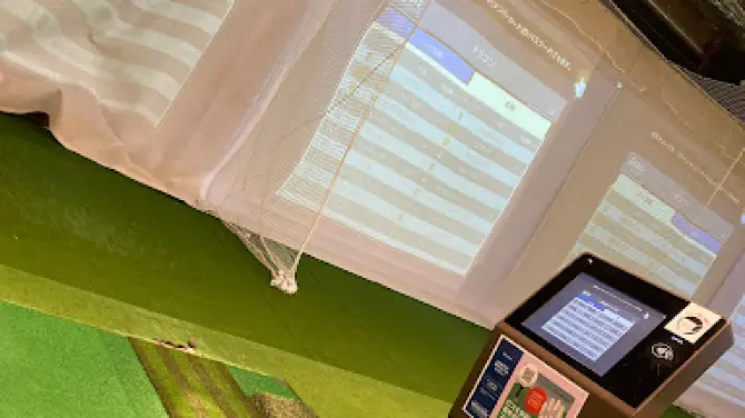 réductions sur les billets de Driving Range Higashi Shinjuku, prix et ...