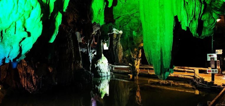 Niimi Travel Guide 2026: Top Attractions, Things to Do & Deals | Trip ...