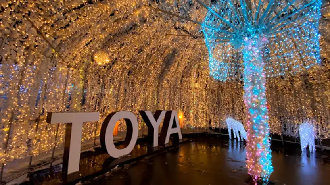 Lake Toya Onsen Illumination Tunnel Tickets [2025] - Promos, Prices ...