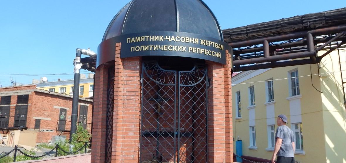 Taymyrsky Dolgano-Nenetsky District Travel Guide 2025: Top Attractions ...