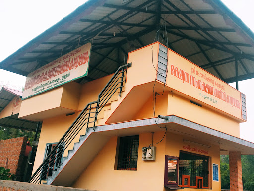 Vellithiruthy Sree Maha Vishnu Temple Tickets [2026] - Promos, Prices ...