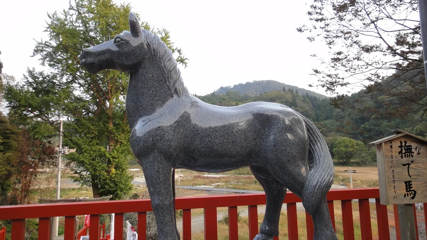 Hayama Shrine Tickets [2025] - Promos, Prices, Reviews & Opening Hours ...