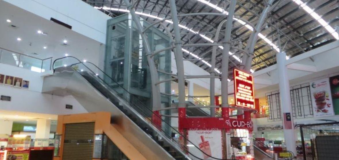 Bandar Meru Raya 여행 가이드(2025년): 인기 관광지, 교통, 날씨 등 (업데이트 날짜: 2025년 10월 ...