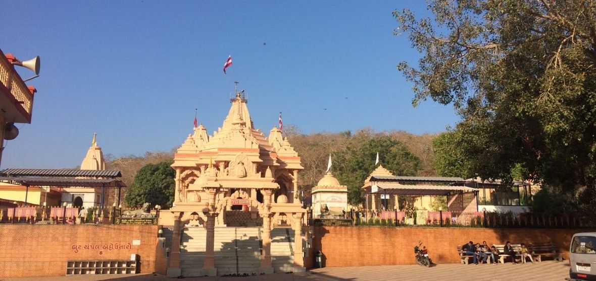 Things to do in Amreli (2025): Top nearby activities,popular ...