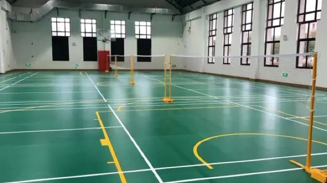 miao xing ti yu zhong xin yu mao qiu lan qiu guan Tickets [2025 ...