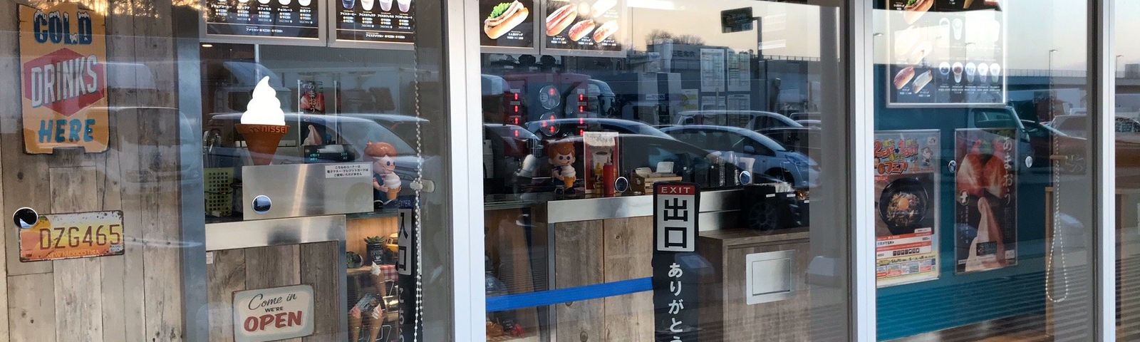 Top 10 Wi-Fi & SIM cards in Atsugi 2025 - Book now on Trip.com