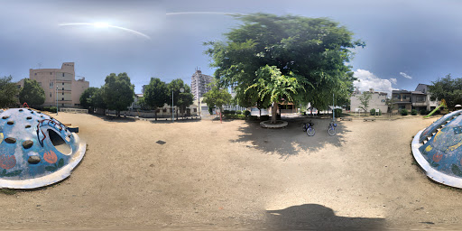 Nakagawa Park: скидки на билеты, цены и сборы, бронирование | Часы ...