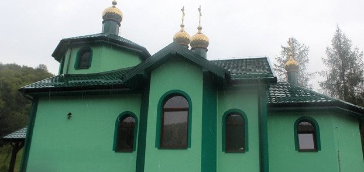 Things to do in Krajne Cierno (2025): Top nearby activities,popular ...