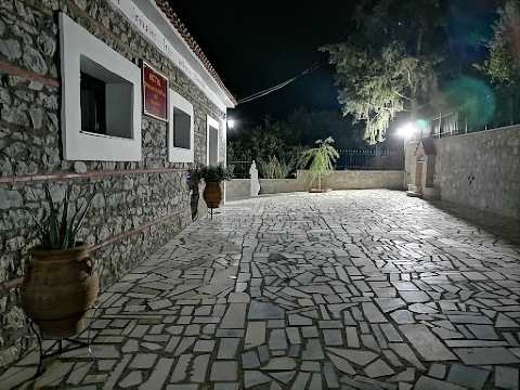 Natural History and Culture Center of Zonga (Old Primary School ...