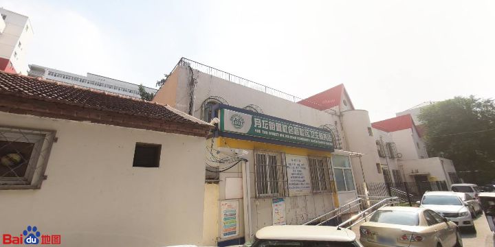 yue tan jie dao tu shu guan Tickets [2025] - Promos, Prices, Reviews ...