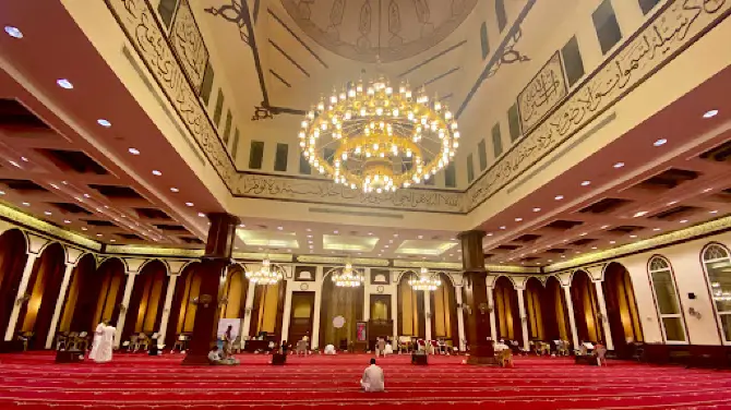 réductions sur les billets de Al Rashed Mosque, prix et frais ...