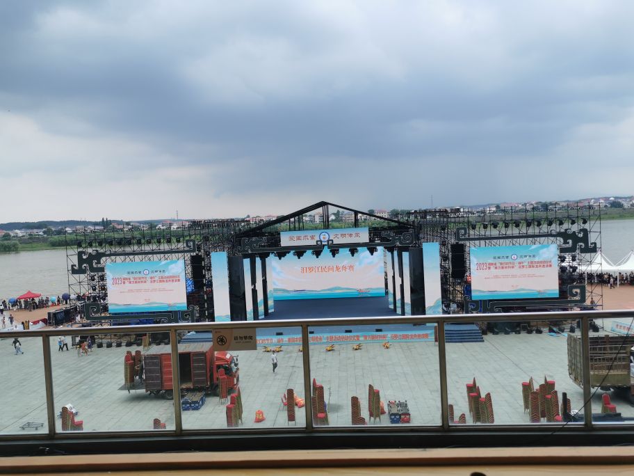 Miluo River International Dragon Boat Racing Center, China Tickets ...