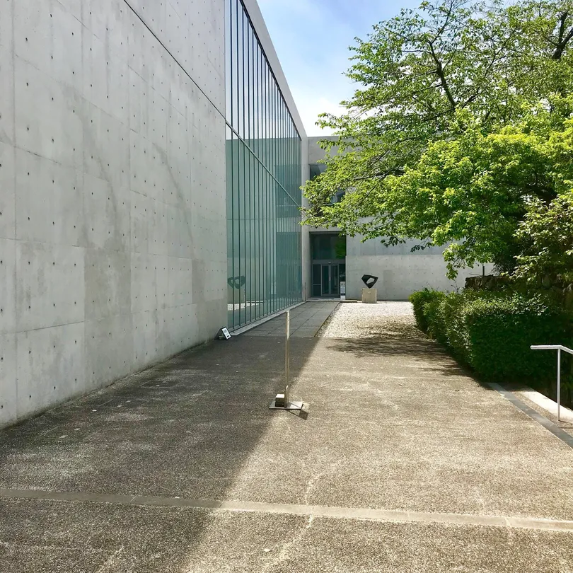 Takahashi City Nariwa Museum 티켓 할인, 운영 시간, 후기 [2026] | Trip.com