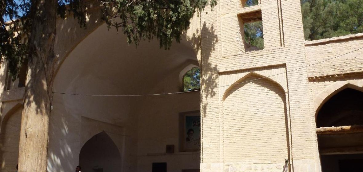 Things to Do in Neyriz in 2025 - Top Attractions, Local Food, Hotels ...