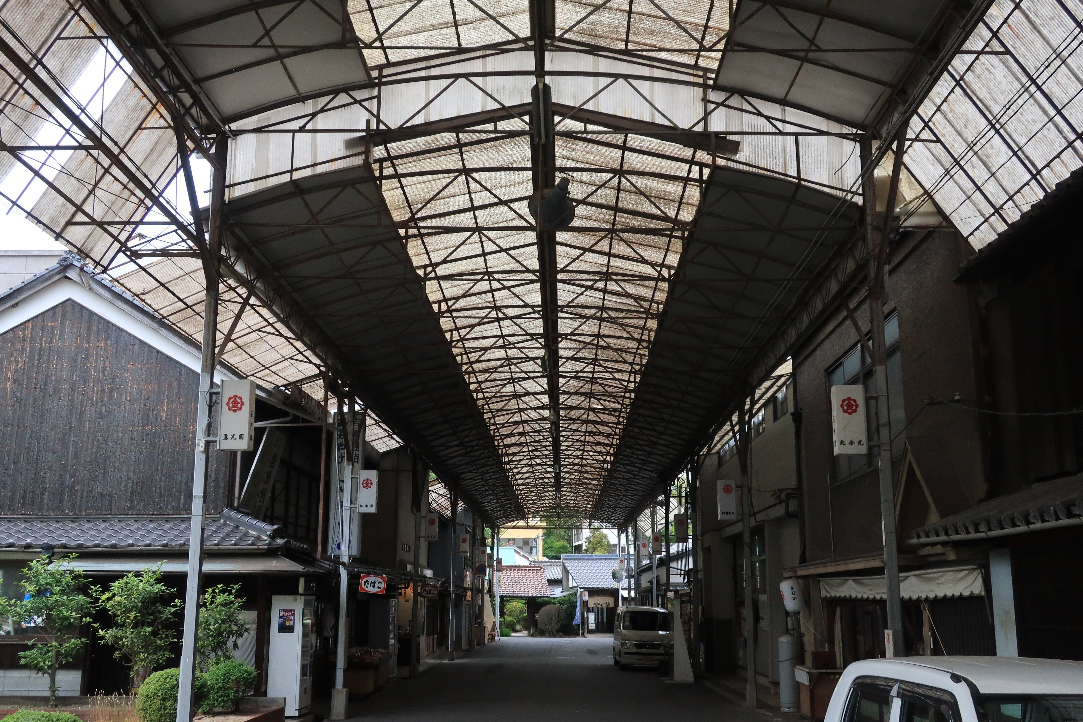 Konko Textbook Dept: скидки на билеты, цены и сборы, бронирование ...