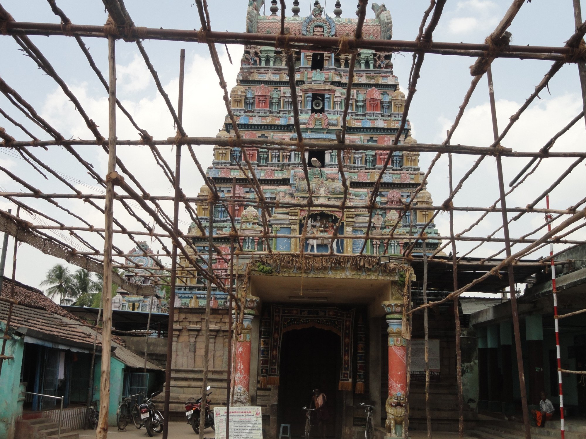 Sri Agneeswarar Temple - Lord Sukra Temple - Padal Petra Temple - จอง ...