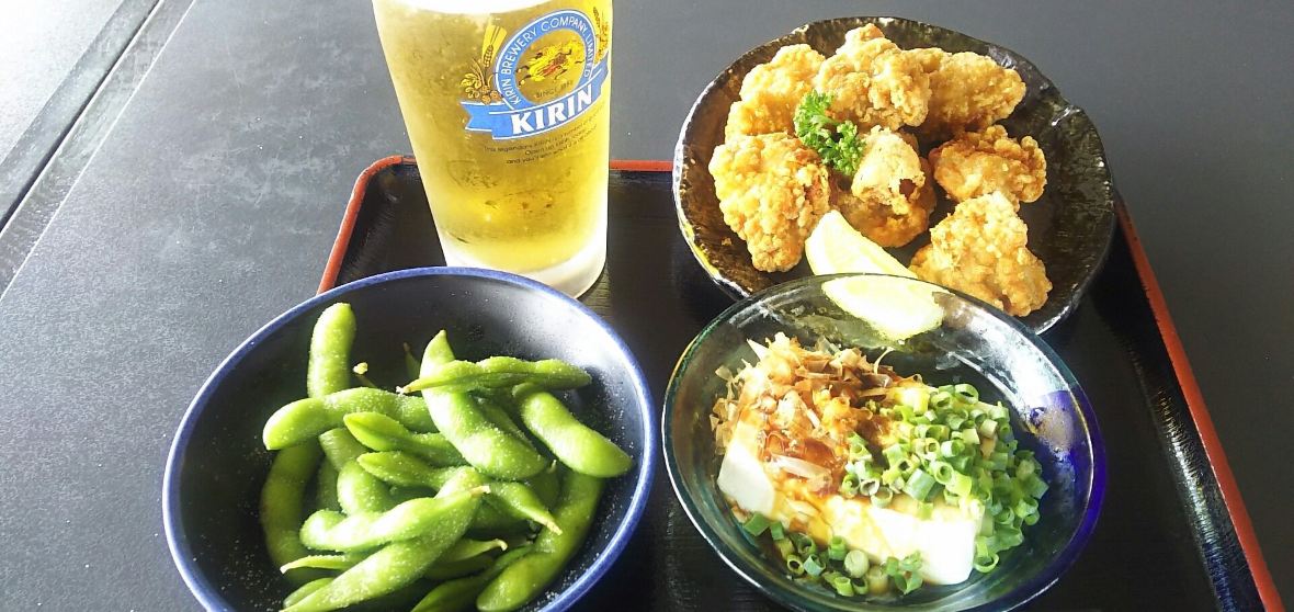 Susono Travel Guide 2026: Top Attractions, Things to Do & Deals | Trip ...