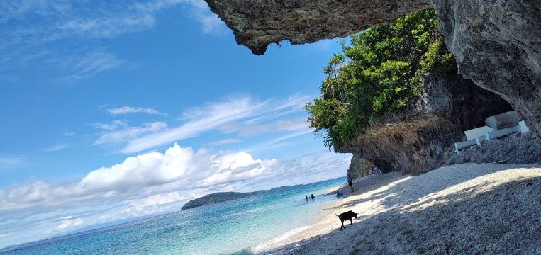 Southern Leyte Travel Guide 2026: Top Attractions, Things to Do & Deals ...