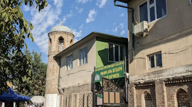 Al Imam Muhammad ibn Ismail Al-Bukhari Tickets [2025] - Promos, Prices ...