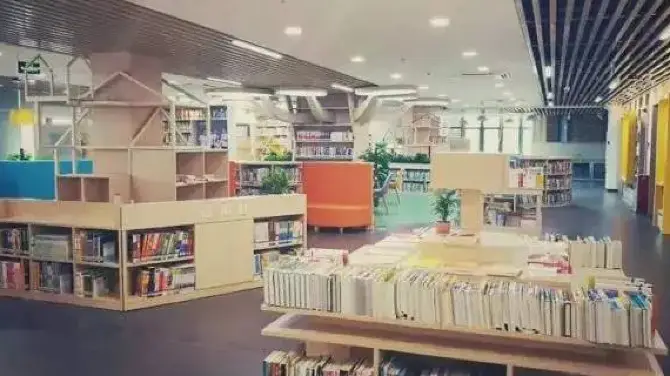 yue xiu qu tu shu guan ( guang ta fen guan ) Tickets [2025] - Promos ...