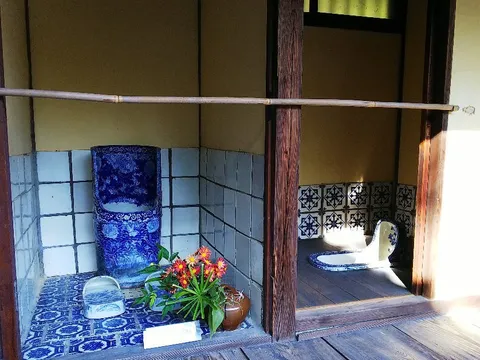 réductions sur les billets de Kamagaki no Komichi Museum, prix et frais ...