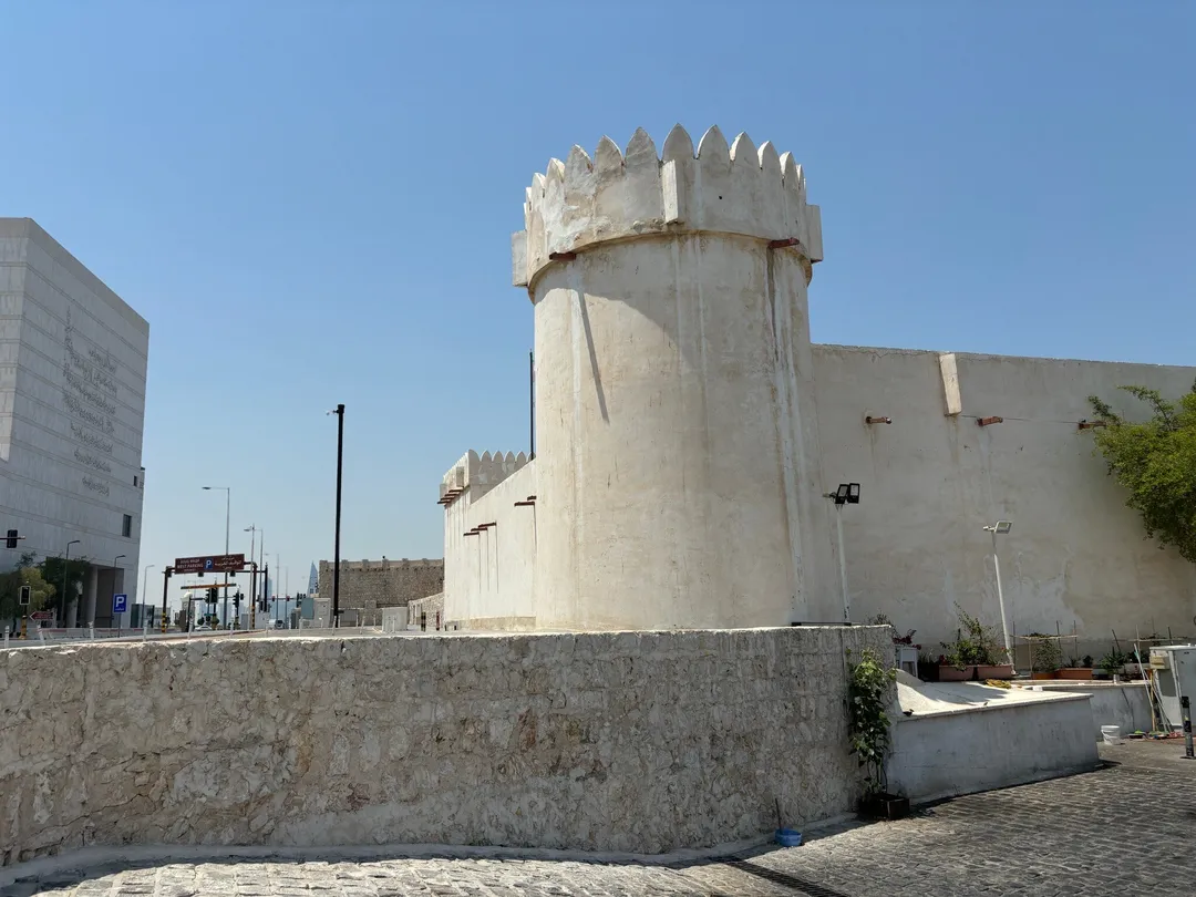 Doha Fort/Al Koot Fort: скидки на билеты, цены и сборы, бронирование ...