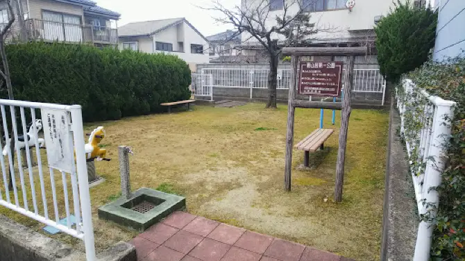 Aoyamaakane Daiichi Park Tickets [2026] - Promos, Prices, Reviews ...